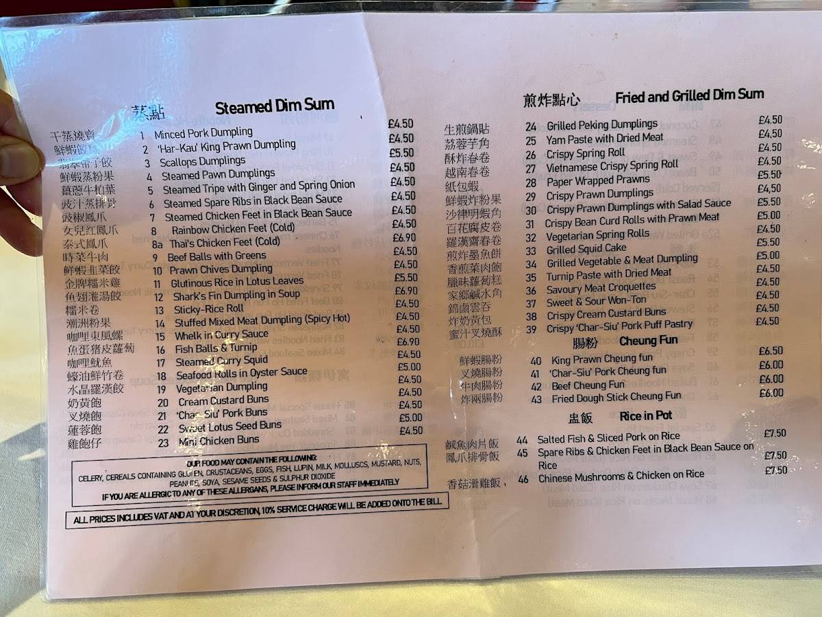 Menu at Tai Tung restaurant, Croydon, 544 Purley Way