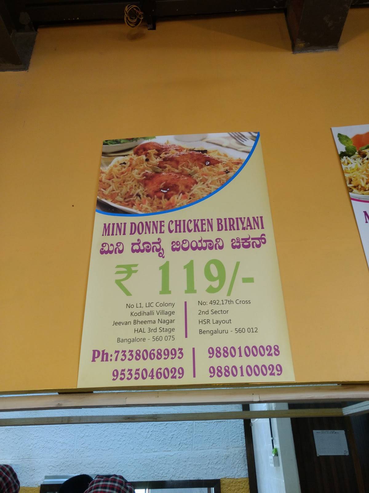 Menu at Talk over table, TOT cafe, Bengaluru House Multi Cuisine, Hsr ...