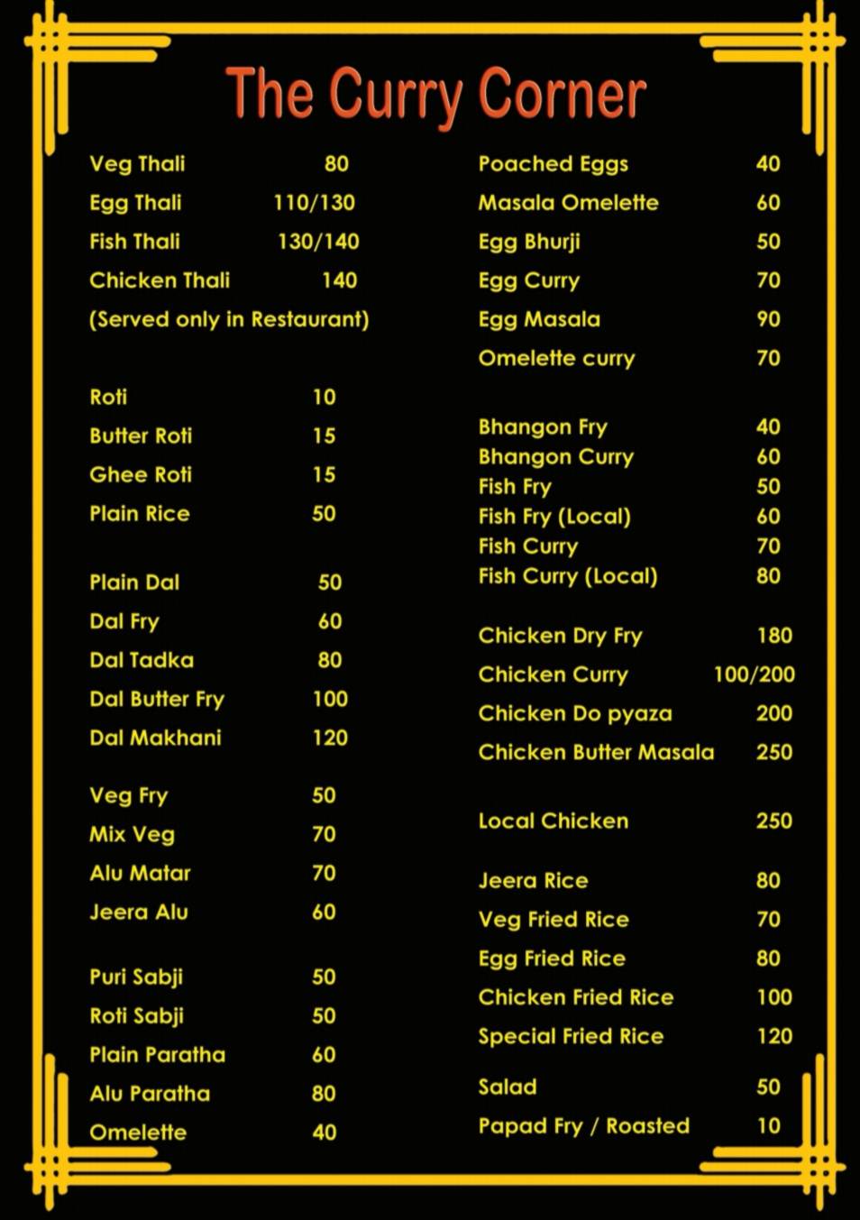 Menu at The Curry Corner, Guwahati