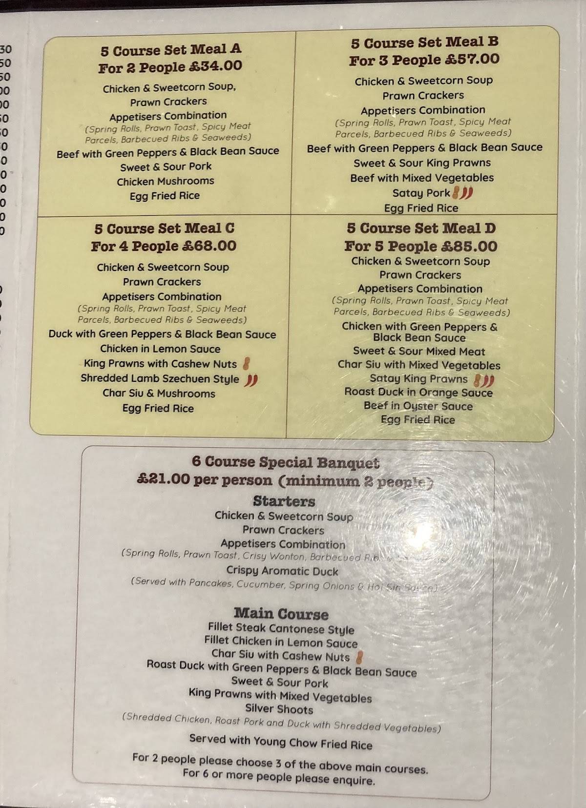 Menu at The New Great Wall restaurant, Brighouse
