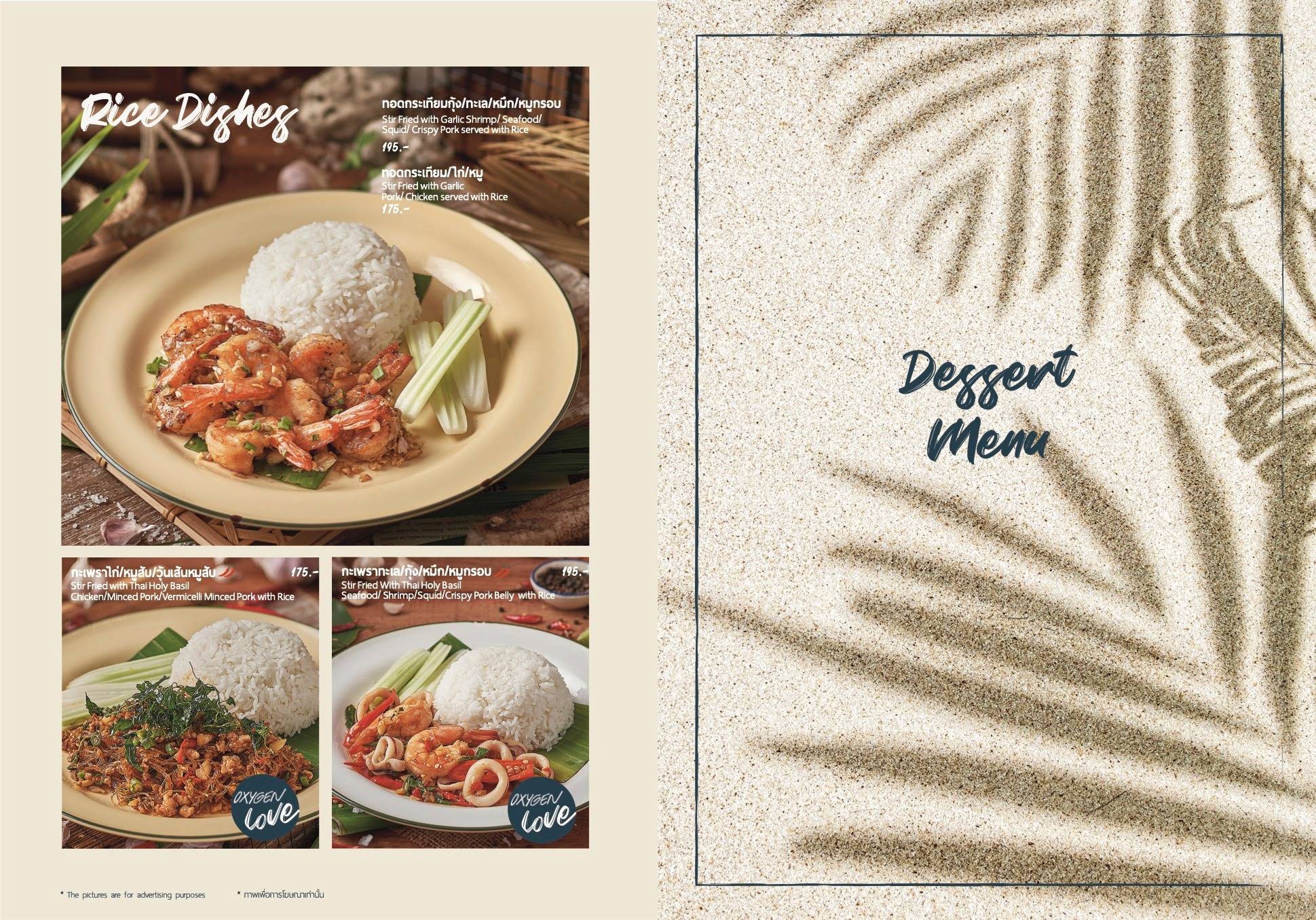 Menu at The Oxygen Beachfront Oasis restaurant, Pattaya City, 400/1098 ...