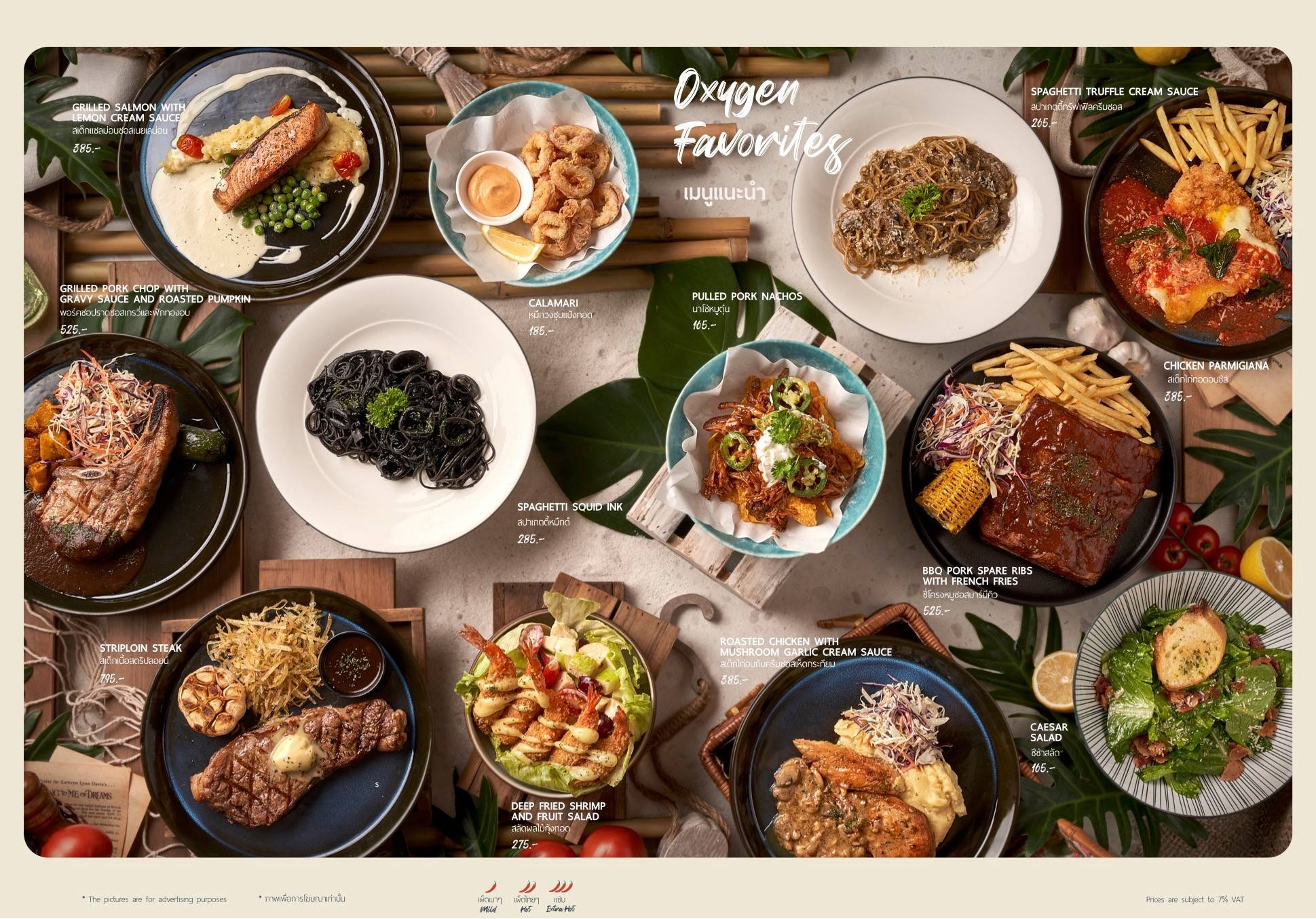 Menu at The Oxygen Beachfront Oasis restaurant, Pattaya City, 400/1098 ...