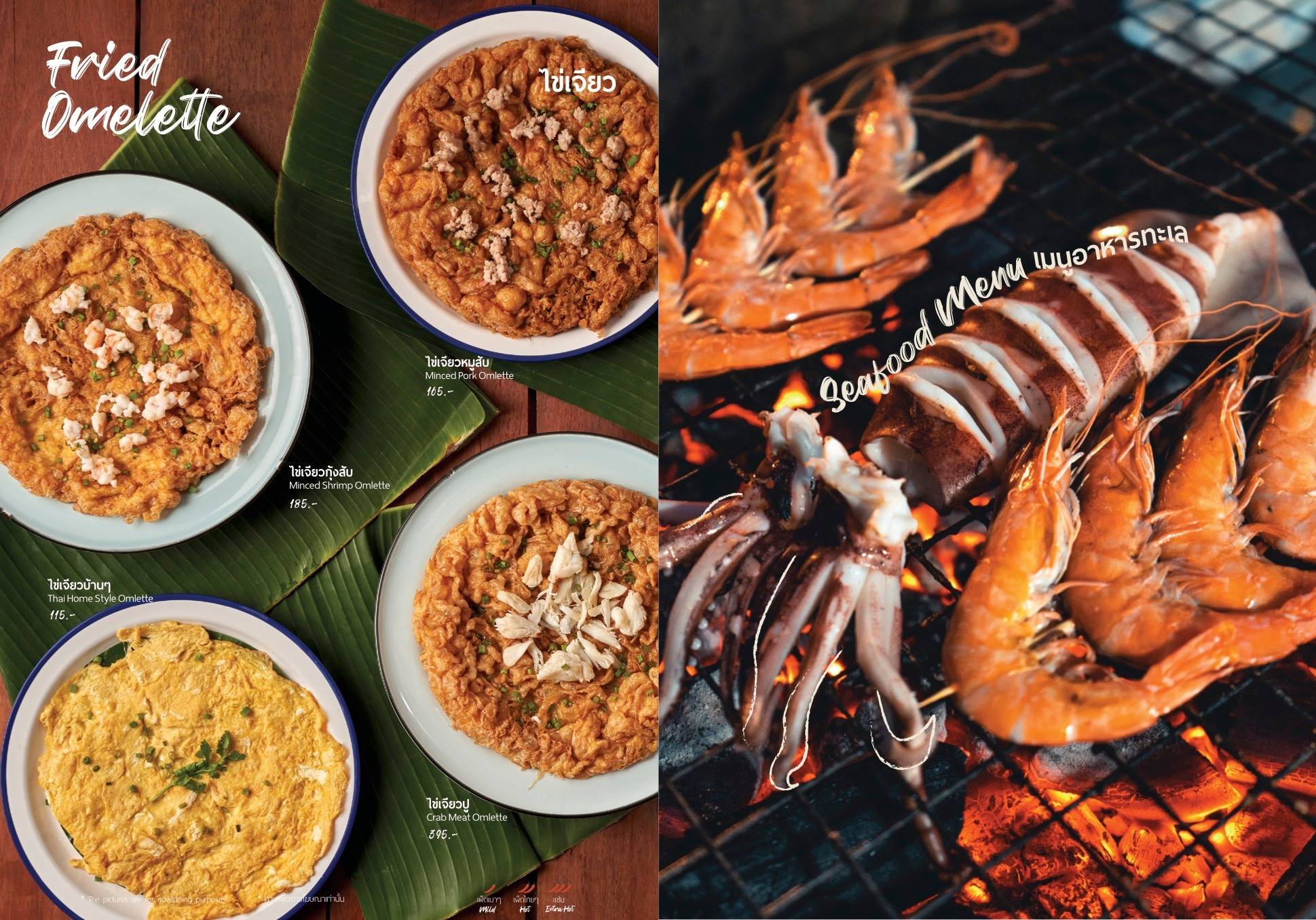 Menu at The Oxygen Beachfront Oasis restaurant, Pattaya City, 400/1098 ...