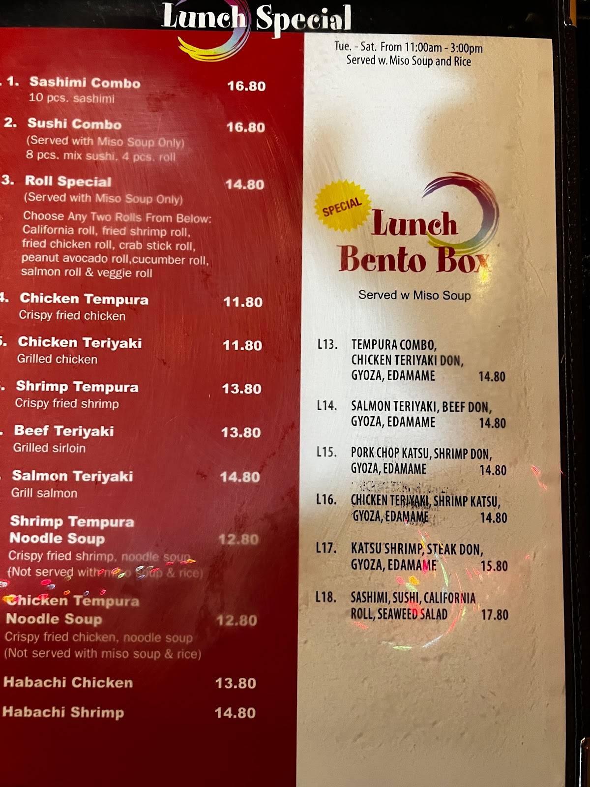 Menu at Tokyo Japanese Cuisine restaurant, Yankton