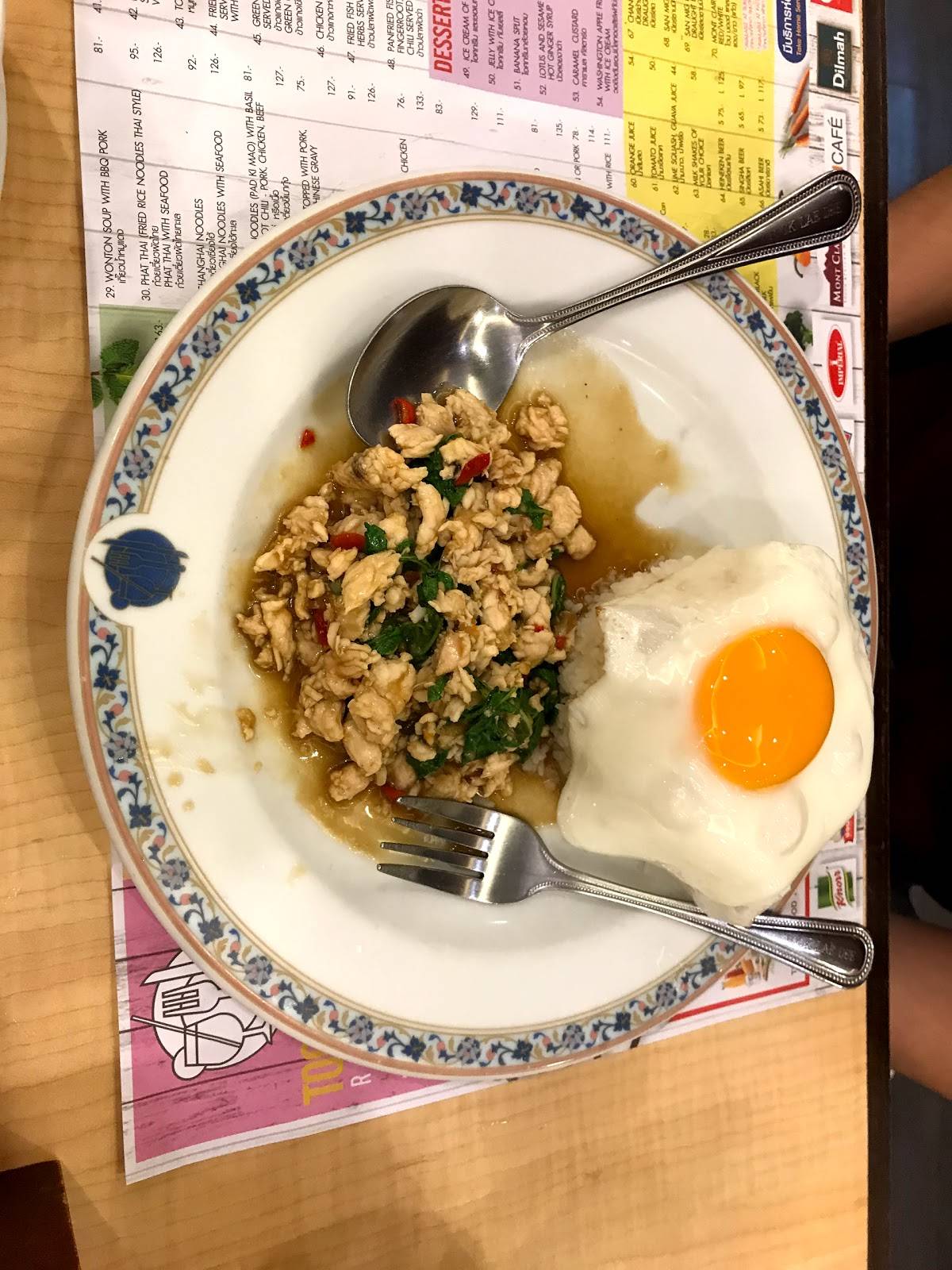 Menu at Took Lae Dee restaurant, Bangkok, Foodland Supermarket สาขา ...