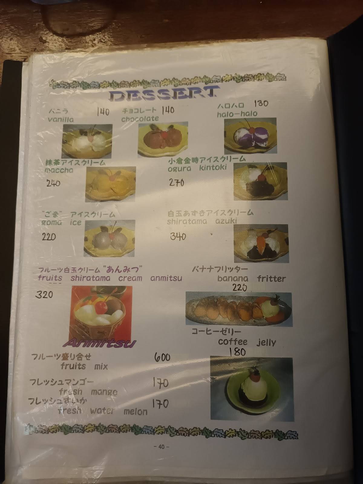 Menu at Tsumura restaurant, Makati