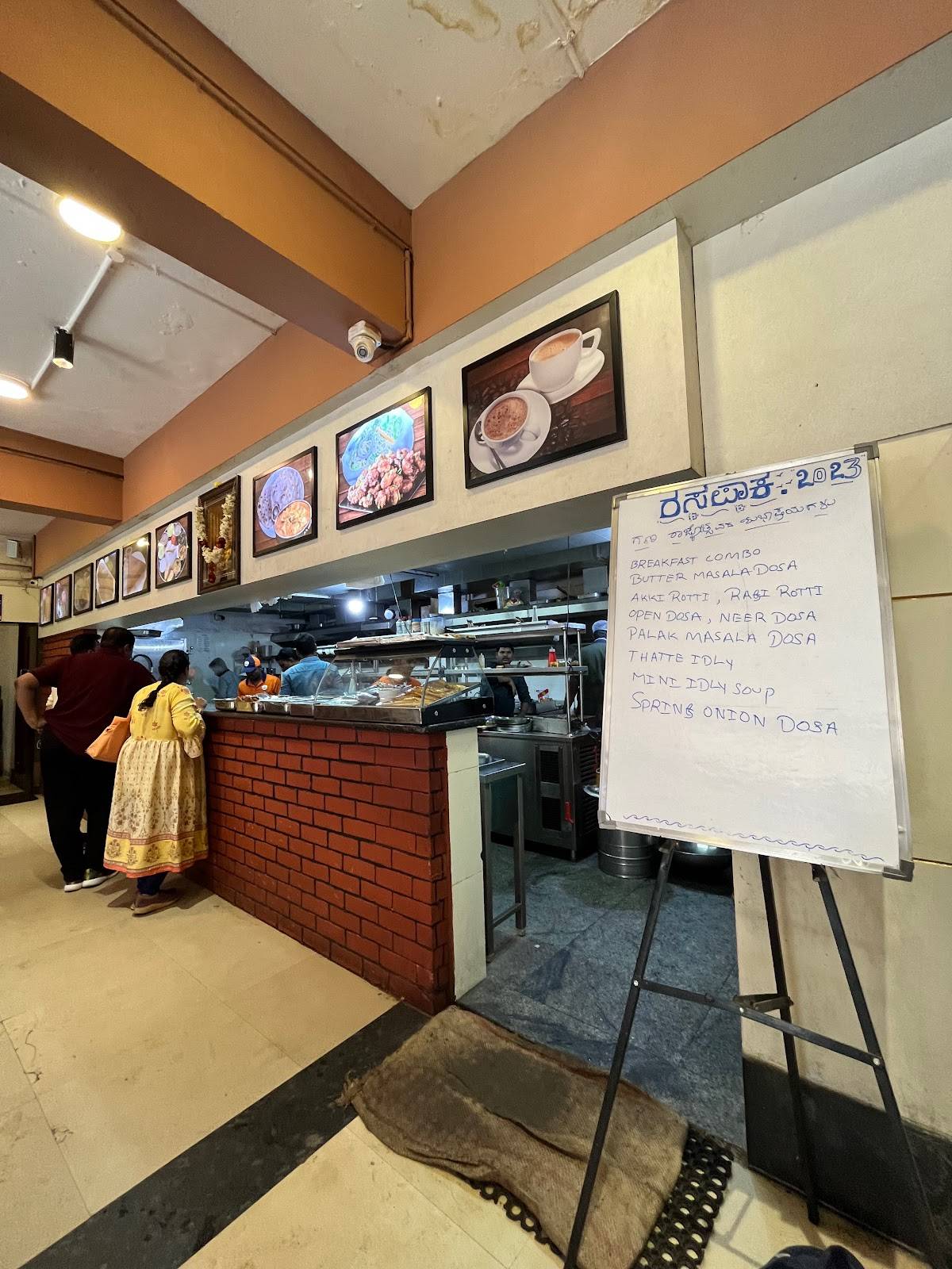 Menu at Udupi Krishna Grand, Bengaluru, No.220