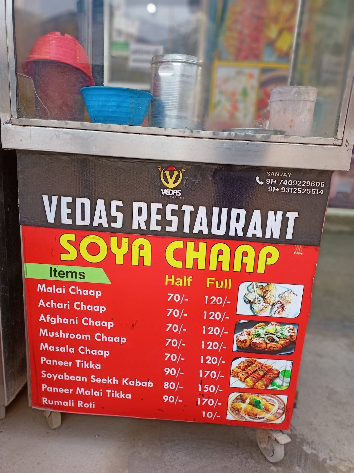 Menu at Vedas Restaurant, Noida