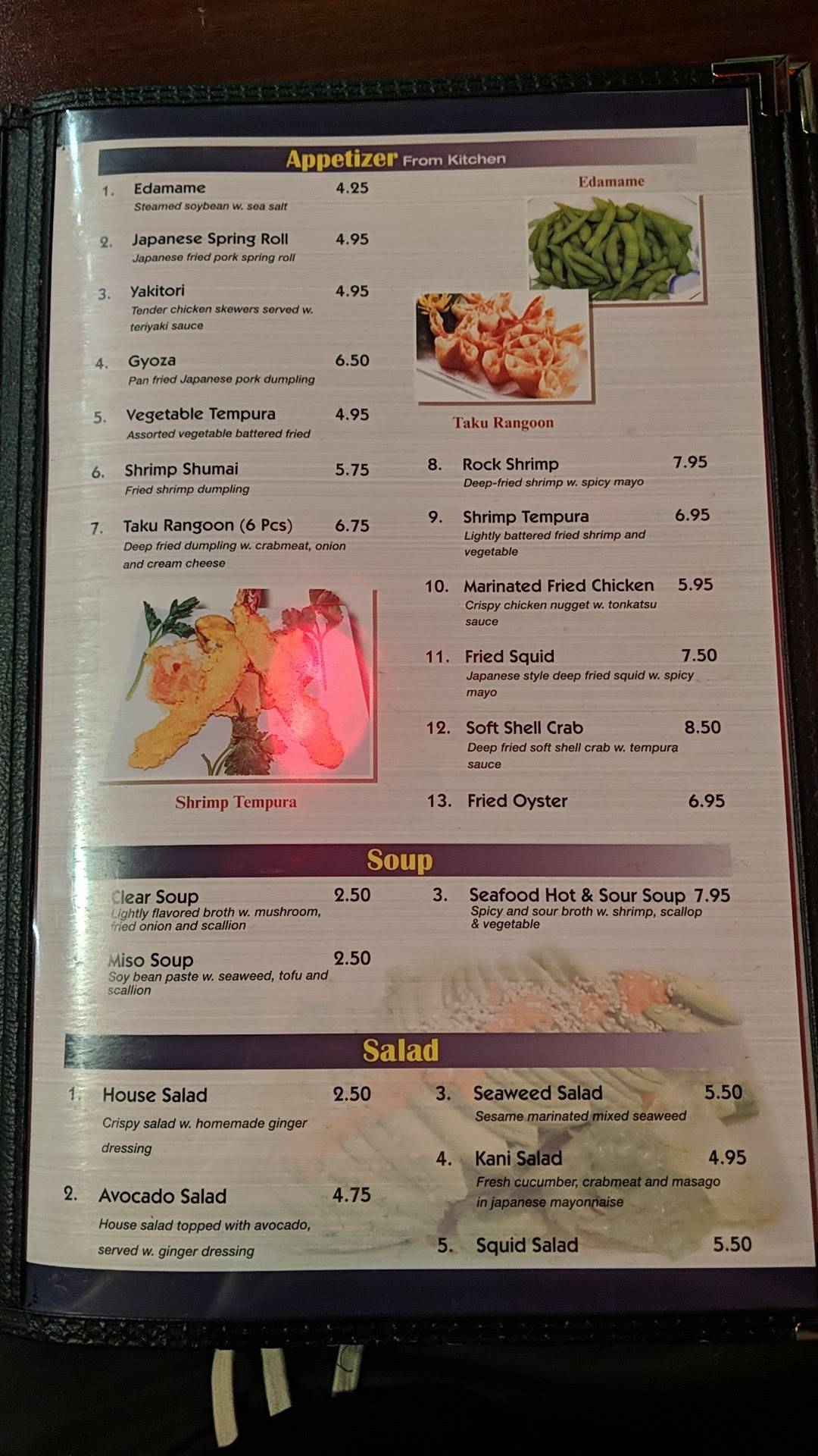 Menu at Watami Japanese Steakhouse, Middletown