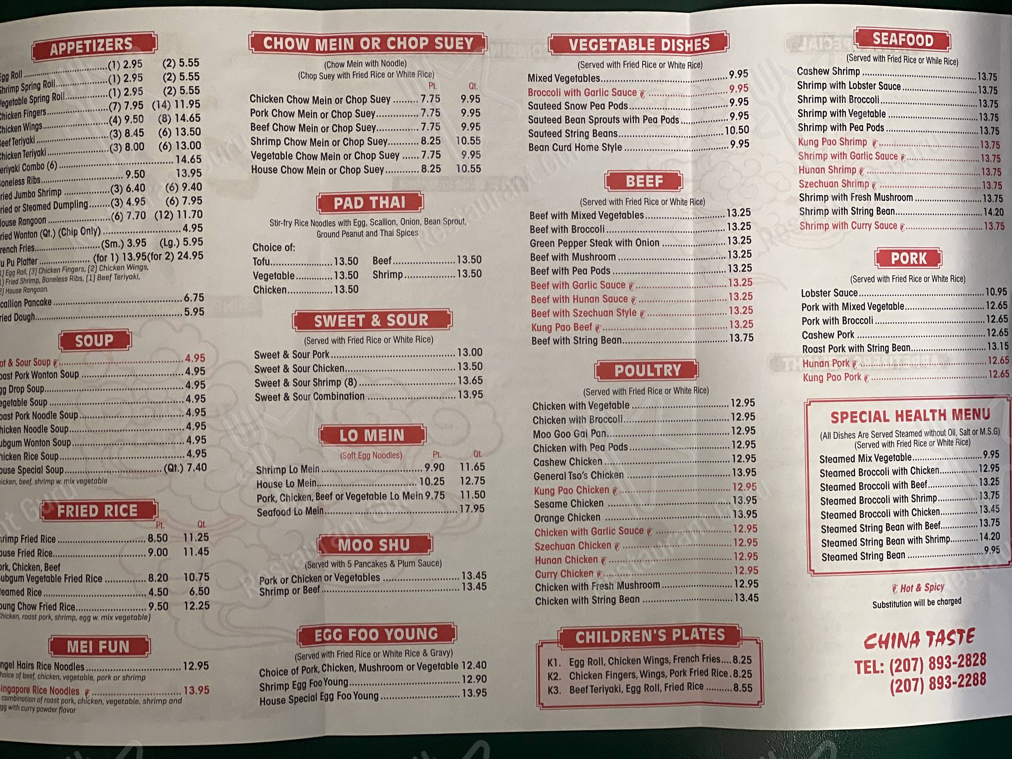 Menu at China Taste restaurant, Windham, 771 Roosevelt Trail Ste 1