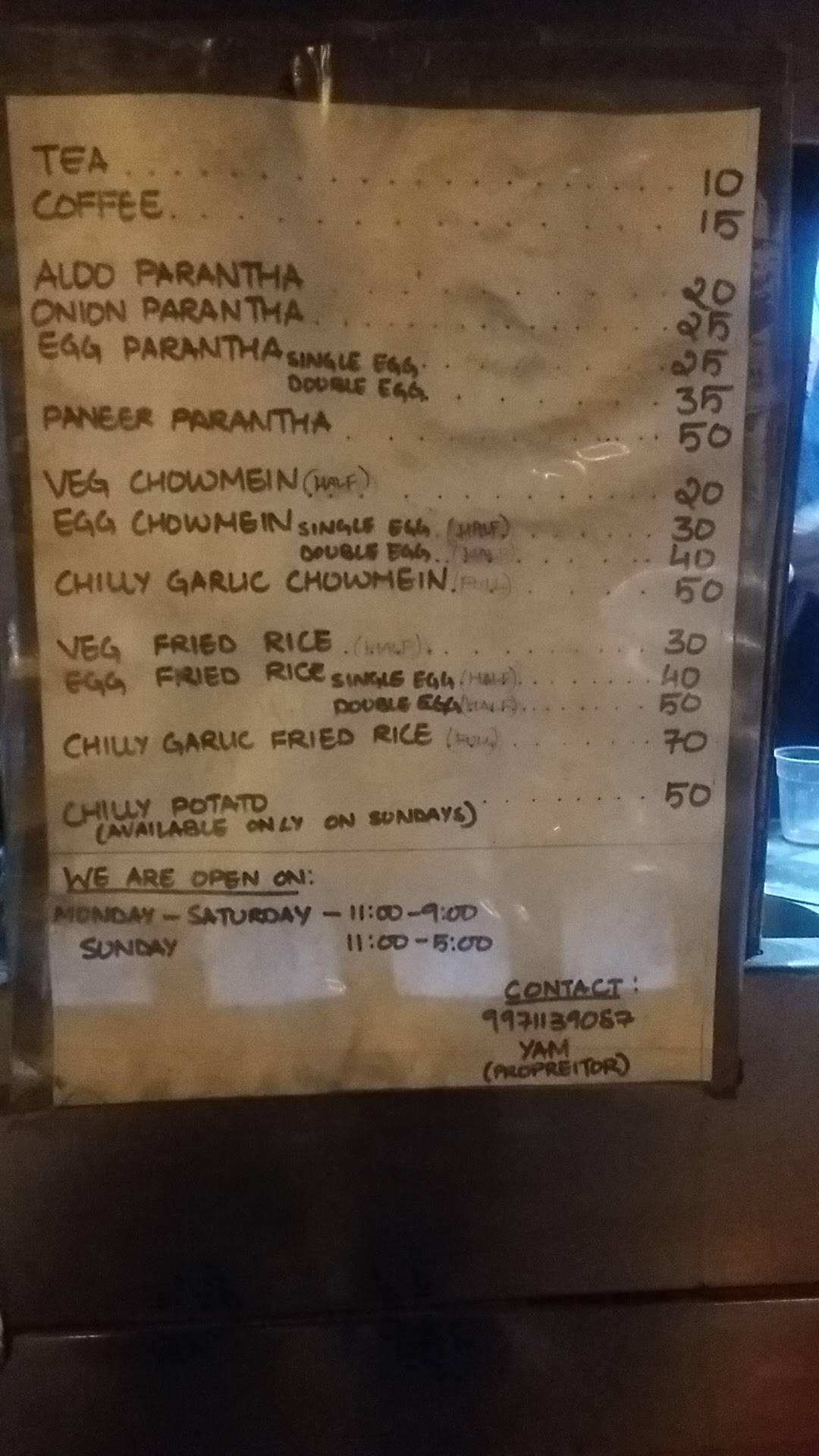 Menu at Yam's place, New Delhi