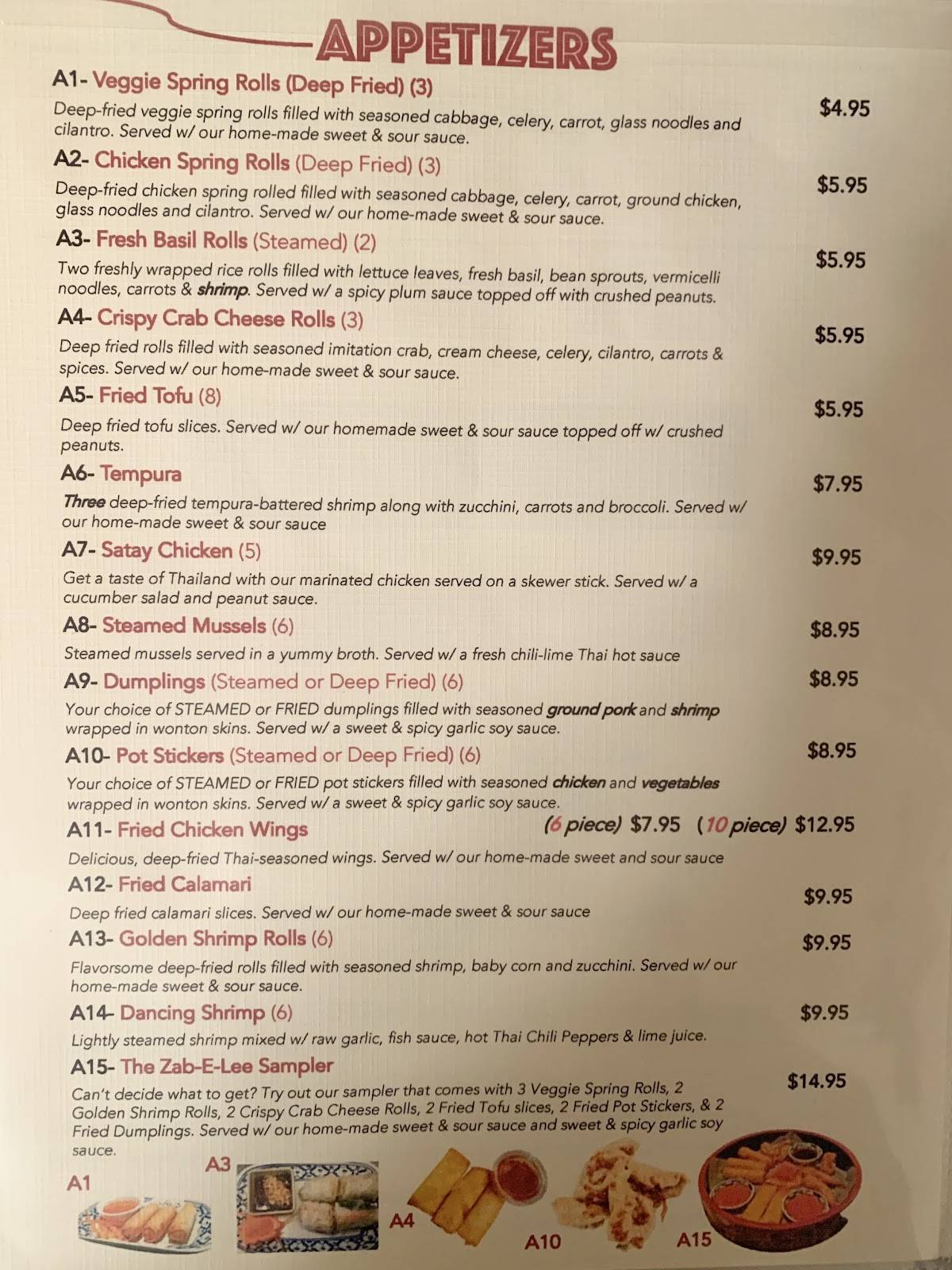 Menu at Zab-E-Lee restaurant, College Park, Old National Hwy