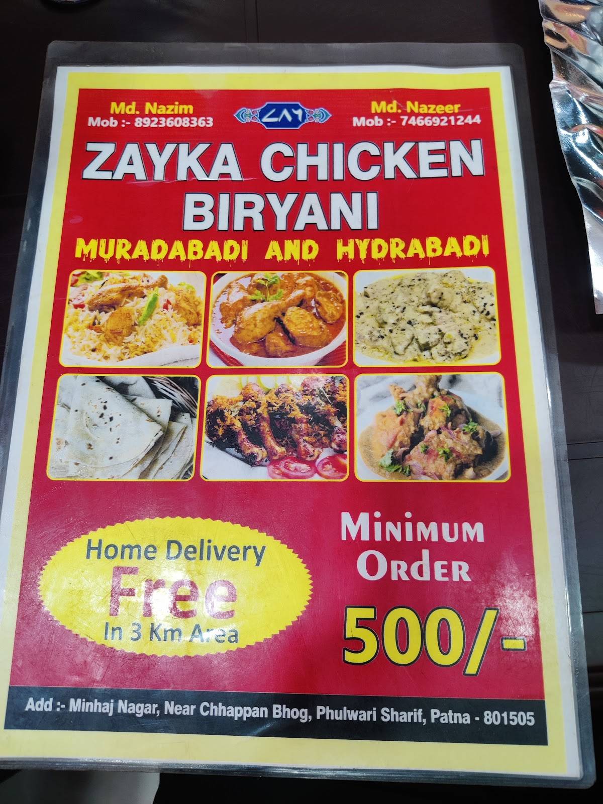 Menu at Zayka Chicken Biryani, Patna