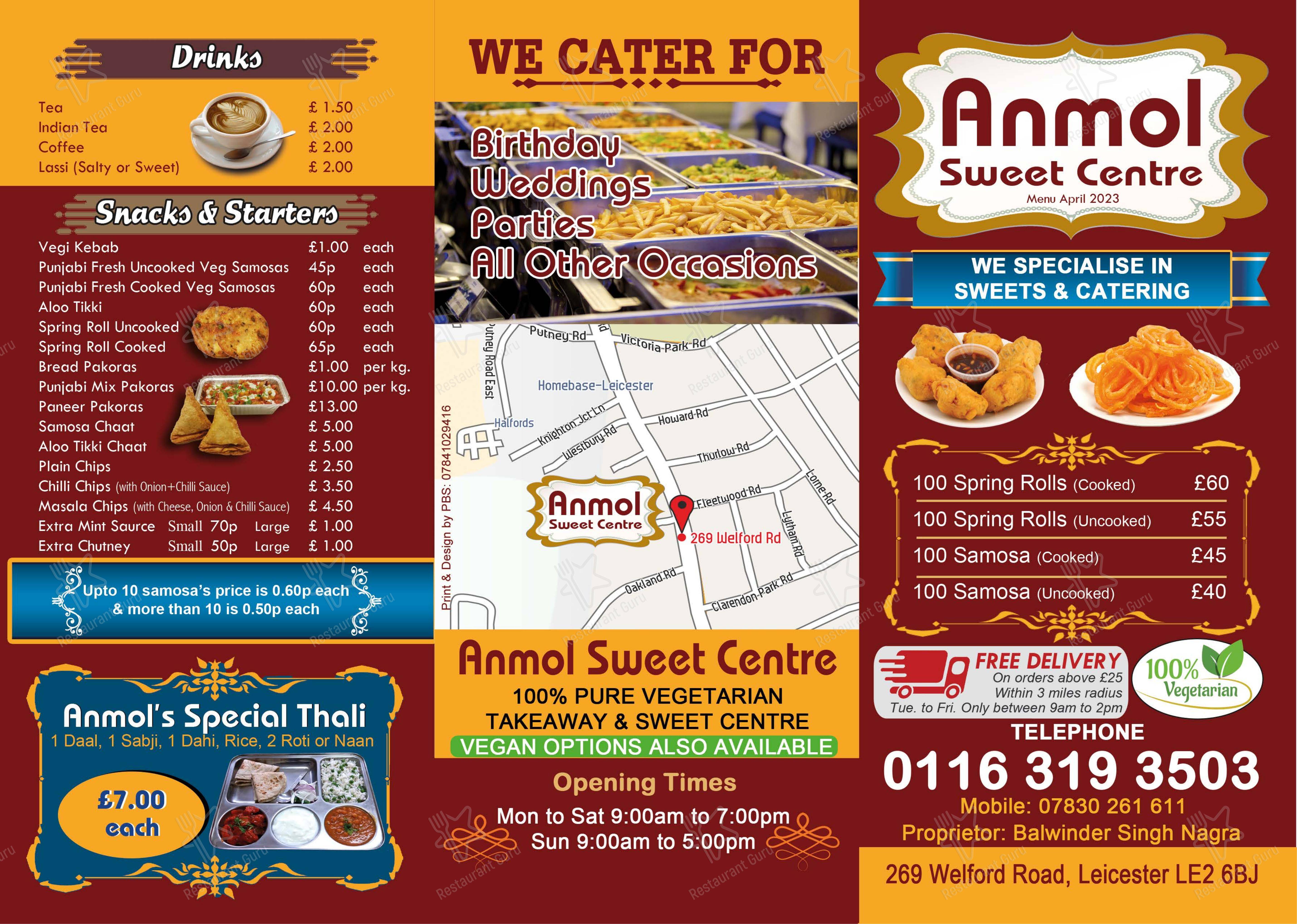 Menu at Anmol Sweet Centre restaurant, Leicester