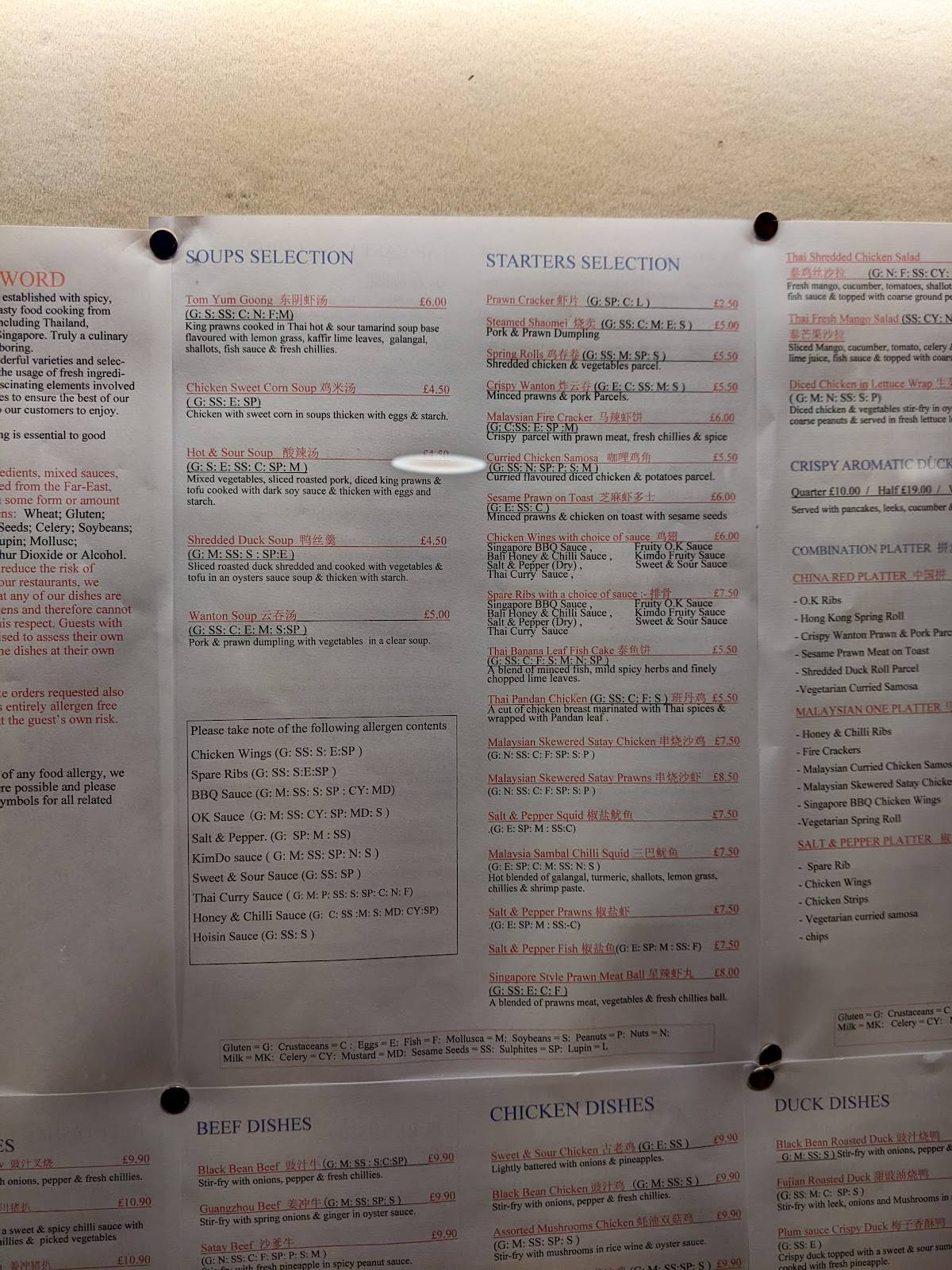 Carta del restaurante slowboat ltd, Chester