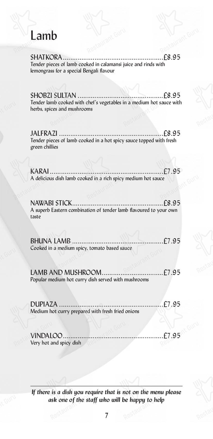 Menu at The Raj Restaurant, Kettering