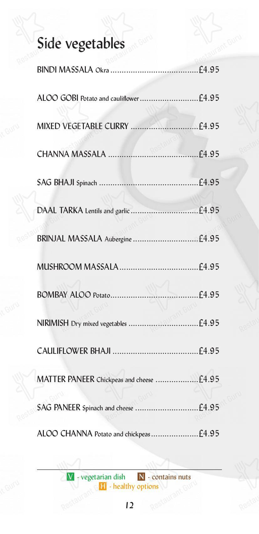 Menu at The Raj Restaurant, Kettering