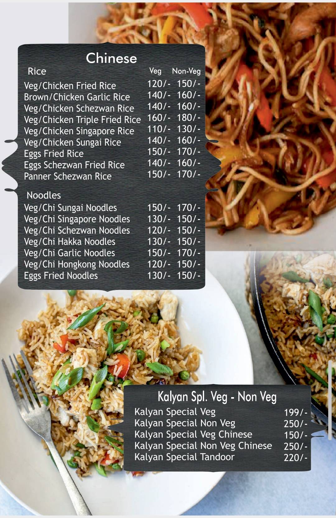 Menu at Hotel Kalyan Veg/Non-Veg Family Restaurant, India