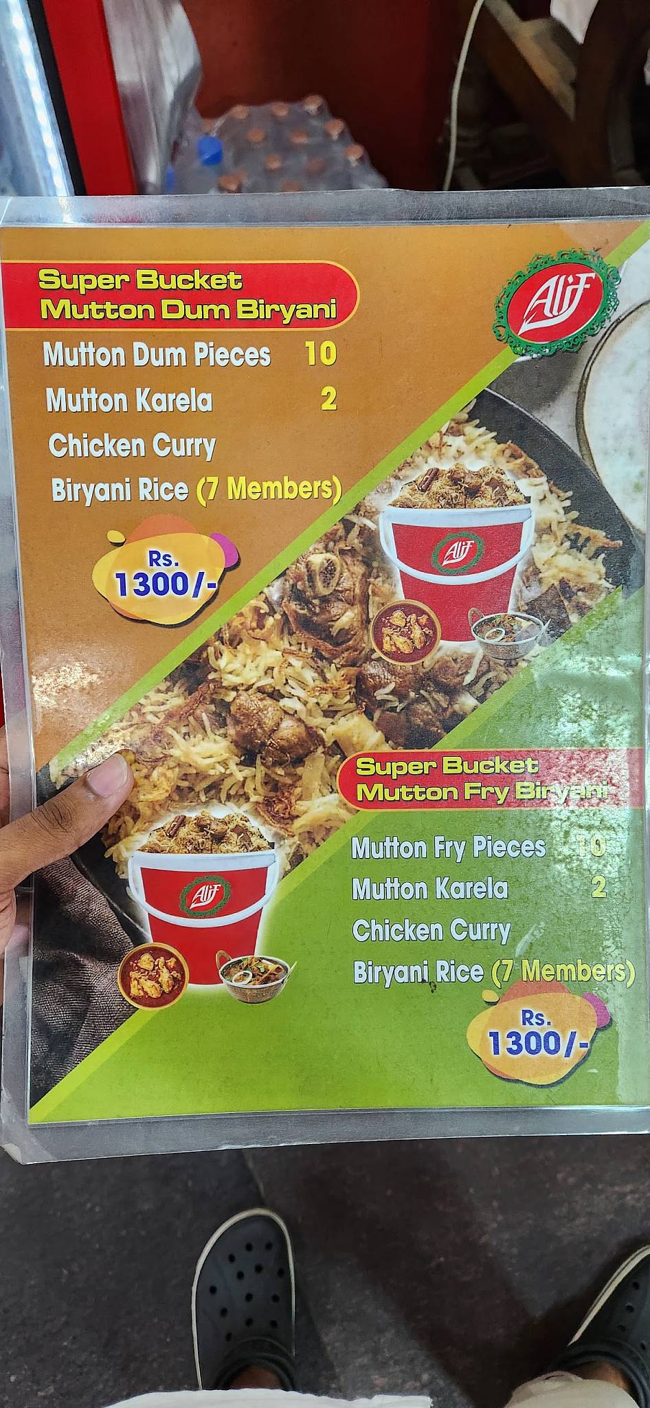 Menu at ALIF RESTAURANT, Rajahmundry