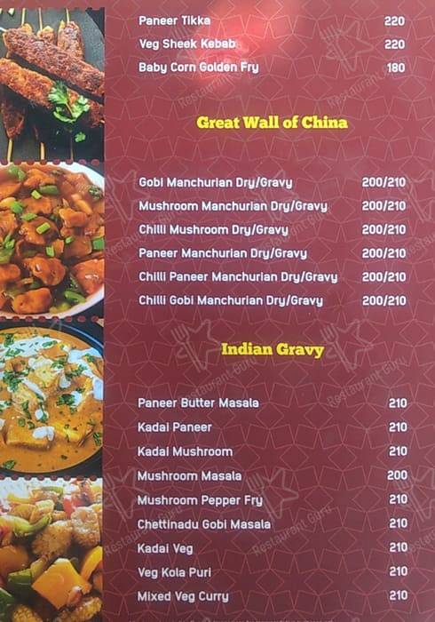 Menu at Ambur Star Briyani, Chennai, Building 1