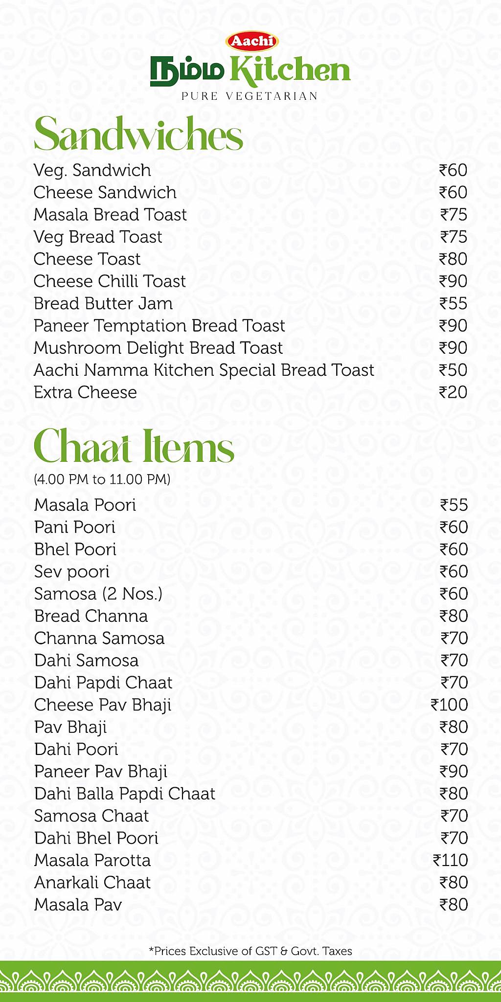 Menu at Aachi Namma Kitchen- Anna Nagar, Chennai