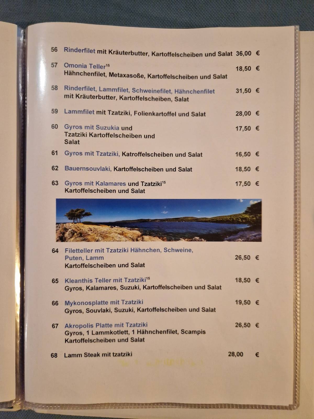 Speisekarte von Akropolis restaurant, Inzlingen