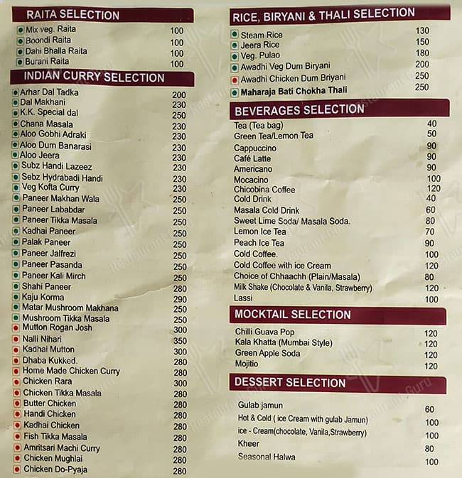 Menu at Khana Khazana Restaurant & Cafe, Allahabad, Plot 25