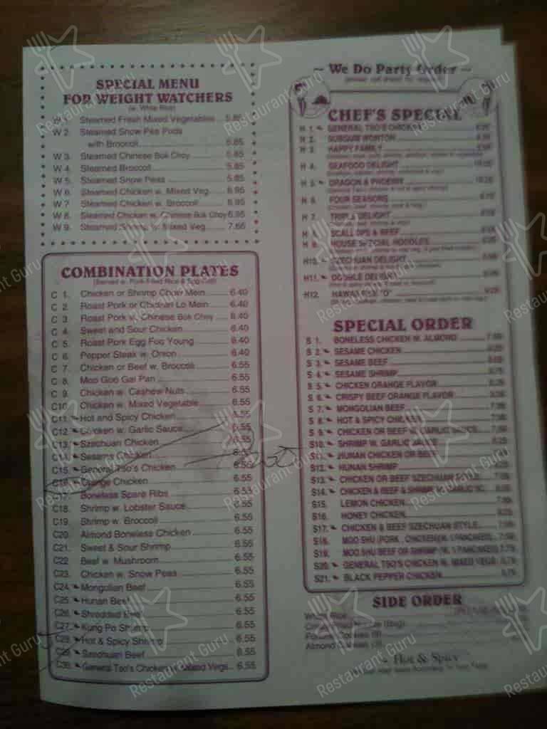 Menu at Great Wall restaurant, Alma
