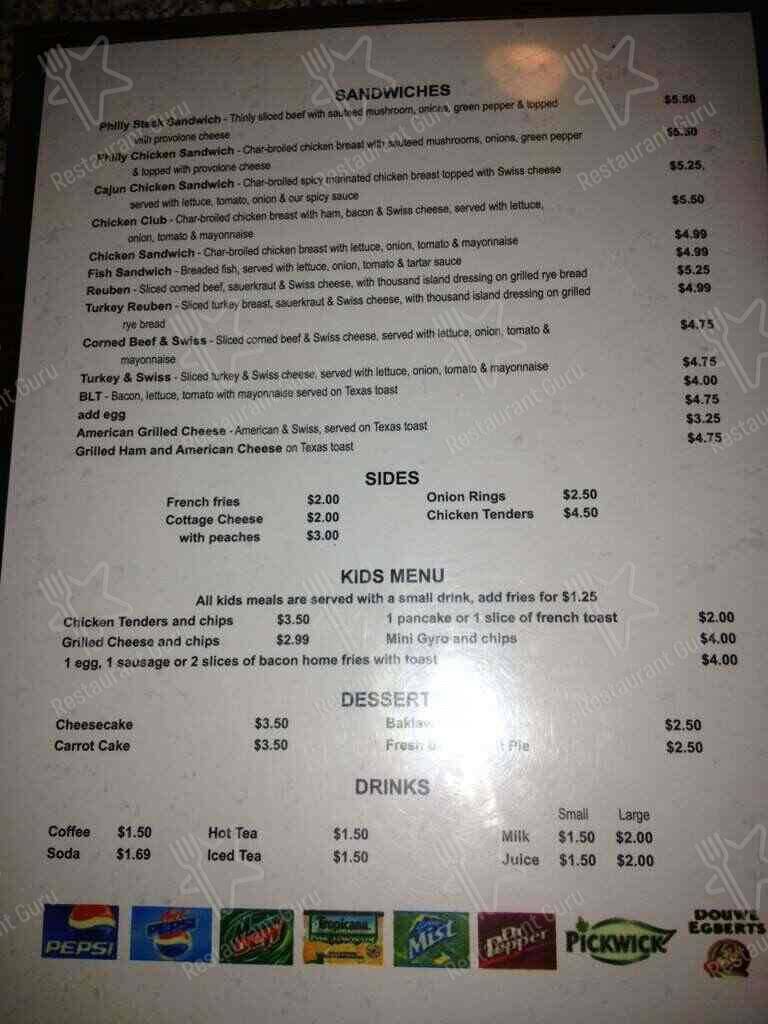 Menu at Ari's Diner restaurant, Columbus
