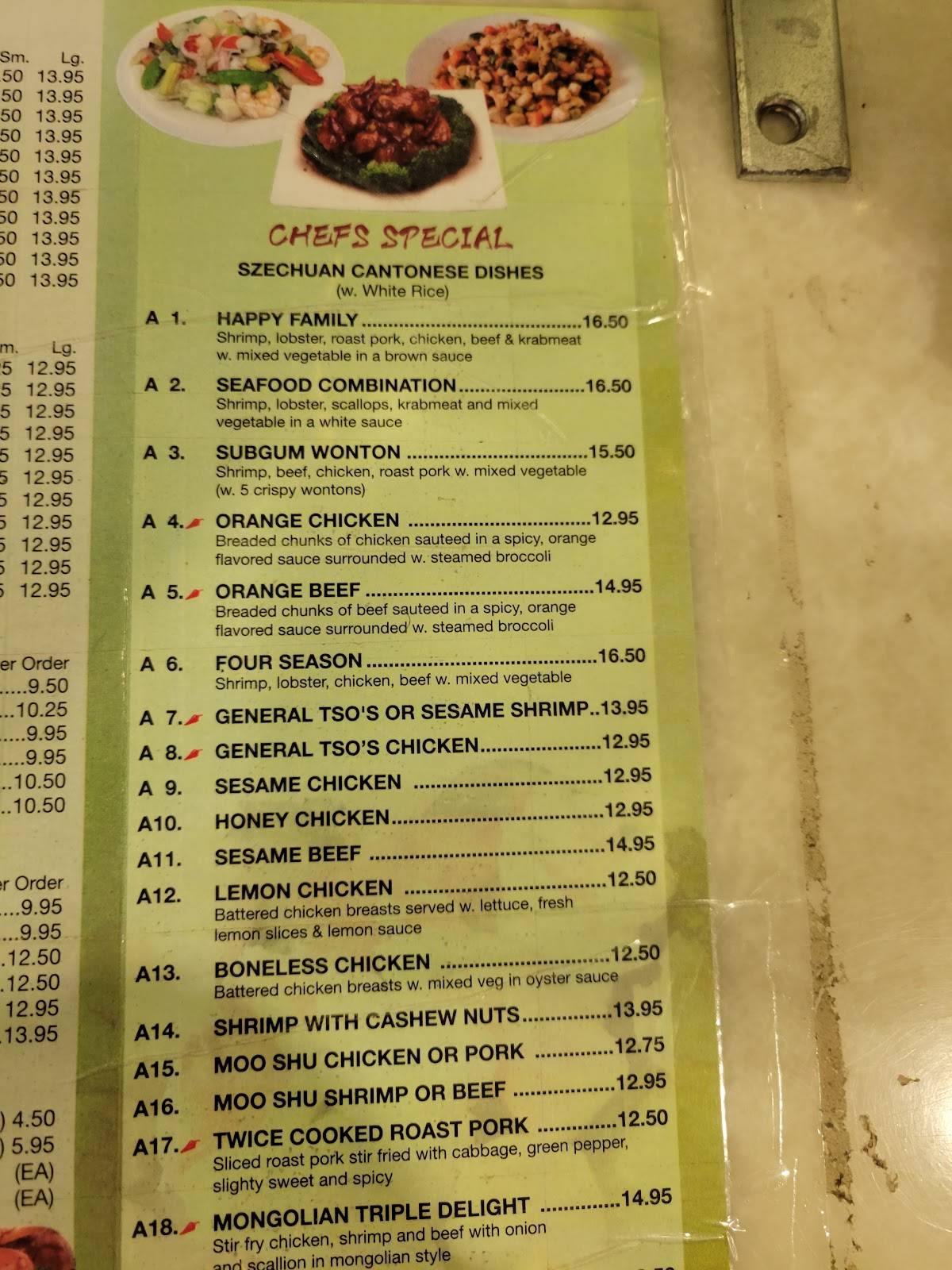 Menu at Bei Jing Chinese Restaurant, Murrells Inlet, US Highway 17 ...