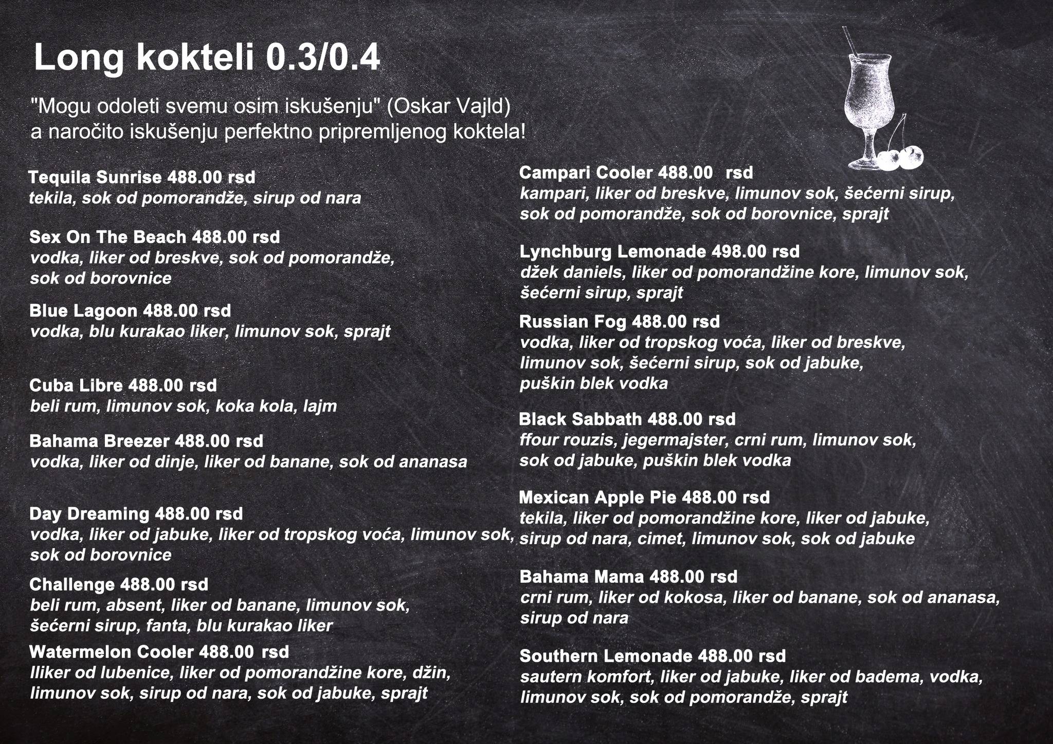 Menu at Kafe Bar Blaznavac, Belgrade