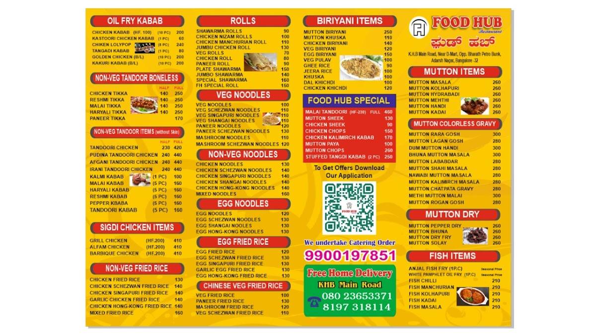 Menu at Food Hub, Bengaluru, SHOP NO 6 BASEMENT FLOOR
