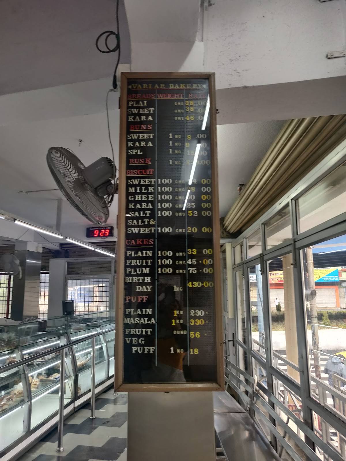 Menu at O.G. Variar and Sons, Variar Bakery, Bengaluru, 68 1'st Main Road