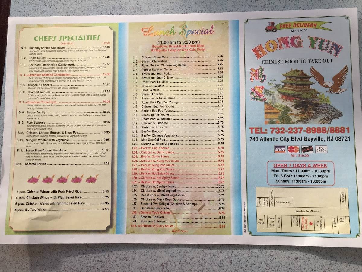 Menu at Hong Yun Chinese Restaurant, Berkeley Township