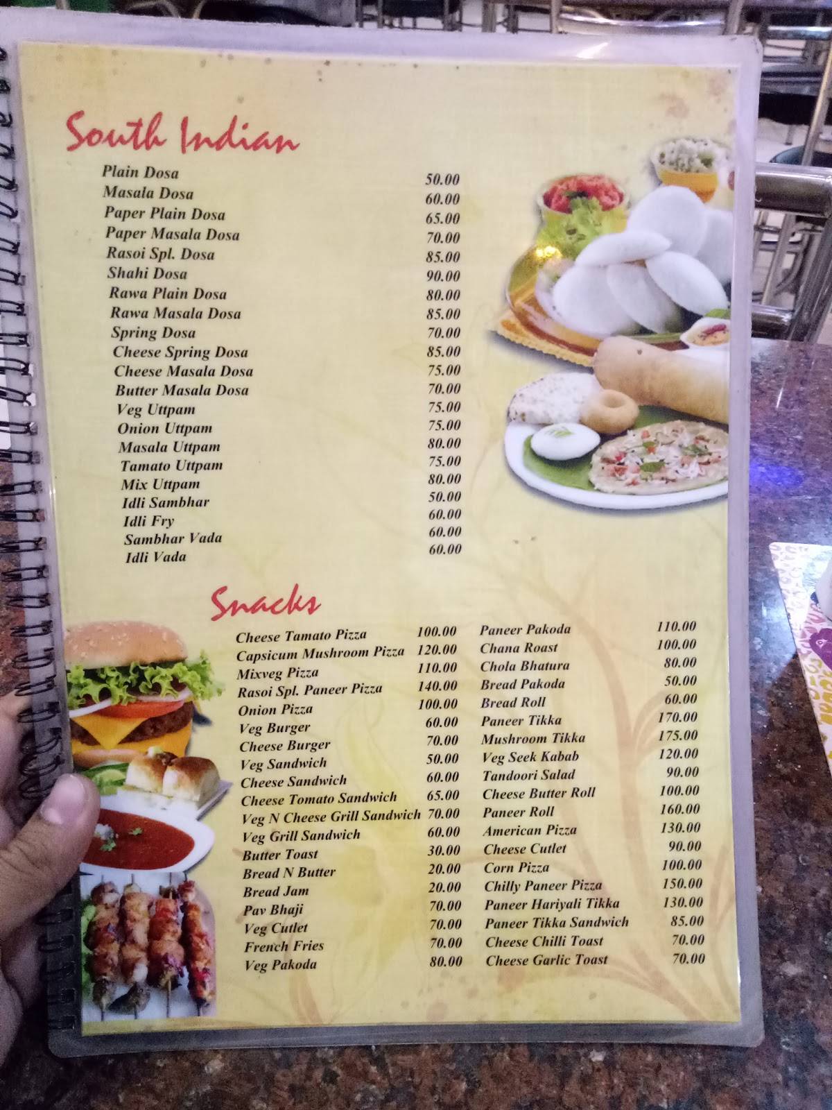 Menu at Rasoi Restaurant, Betul, Civil Lines