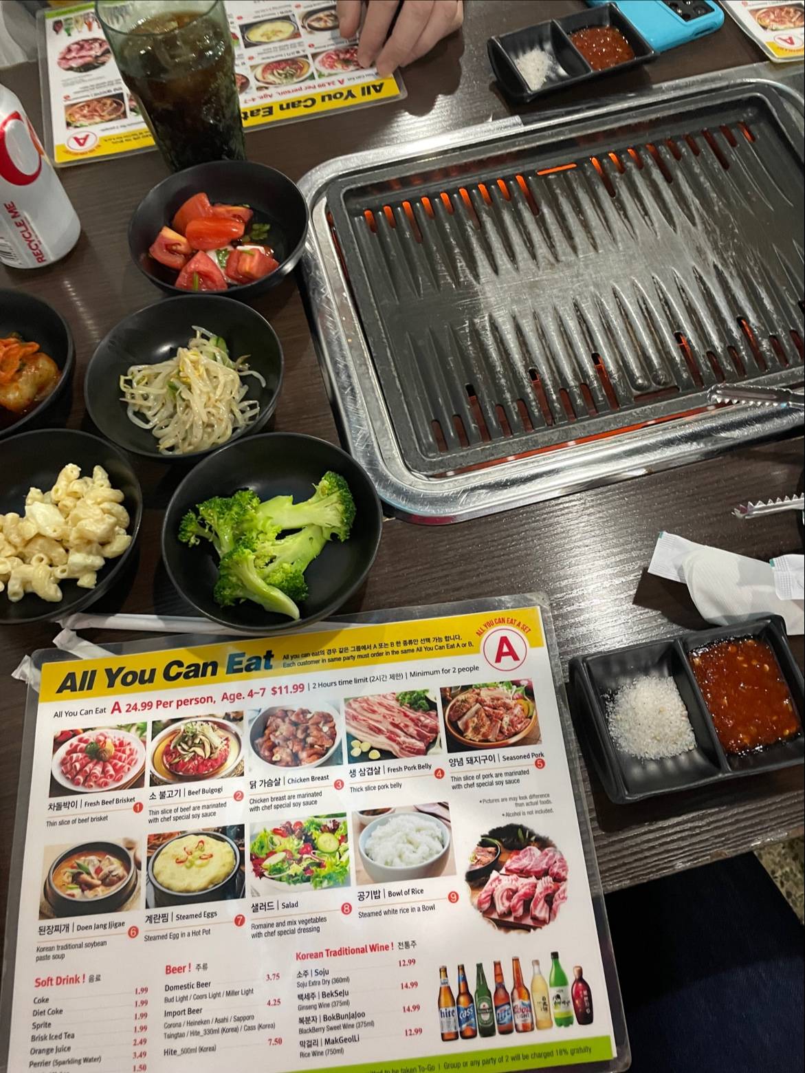 Menu at Bulgogi House Korean Restaurant, Orlando