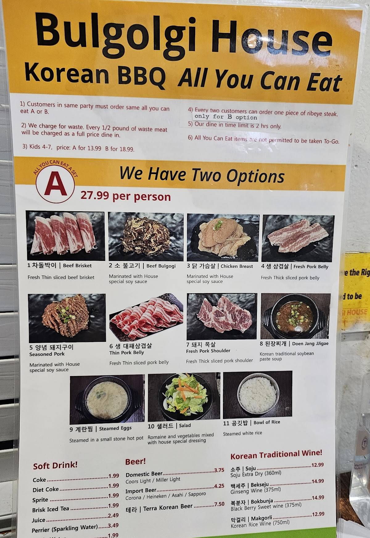 Menu at Bulgogi House Korean Restaurant, Orlando