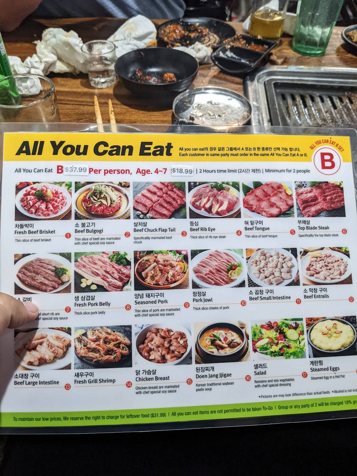 Menu at Bulgogi House Korean Restaurant, Orlando