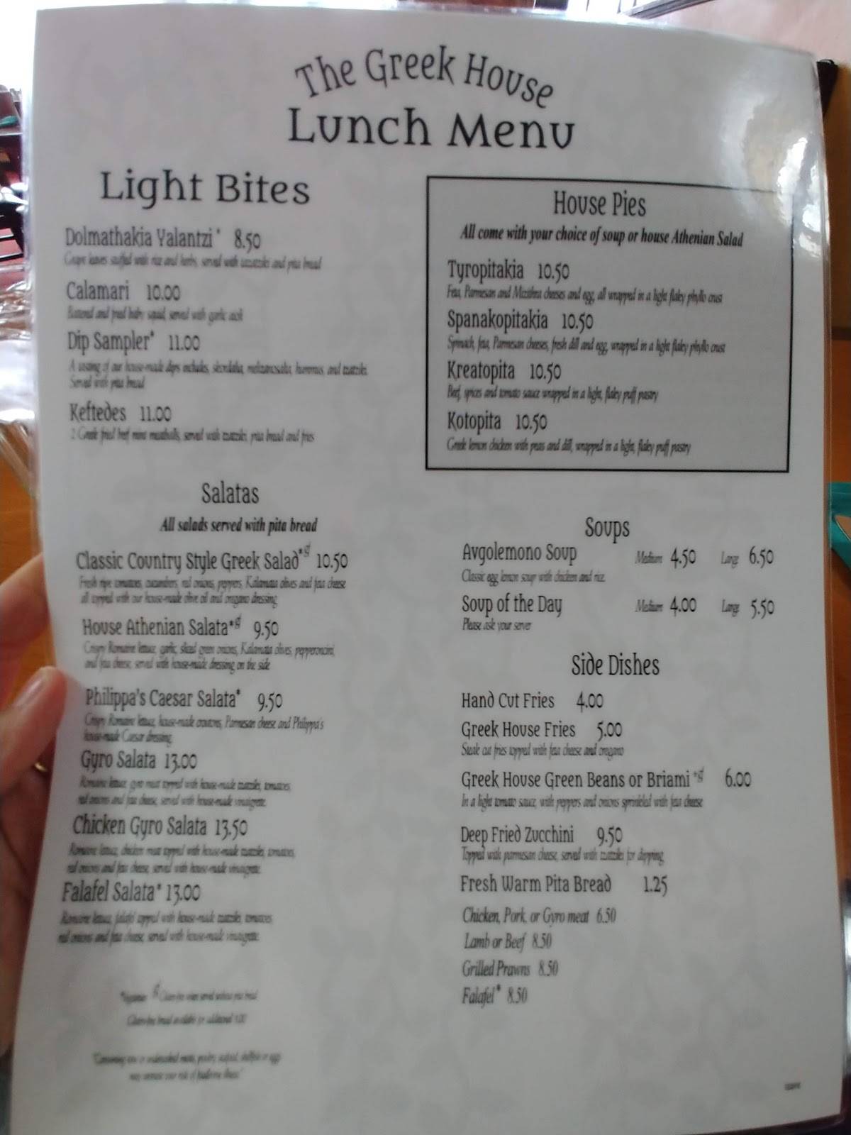 Menu at The Greek House restaurant, Burien