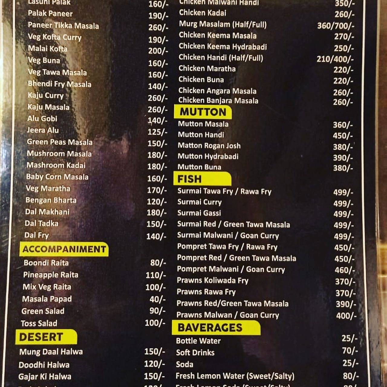Menu at Byanjan - Speciality in Indian / Maharastrian / Bengali ...
