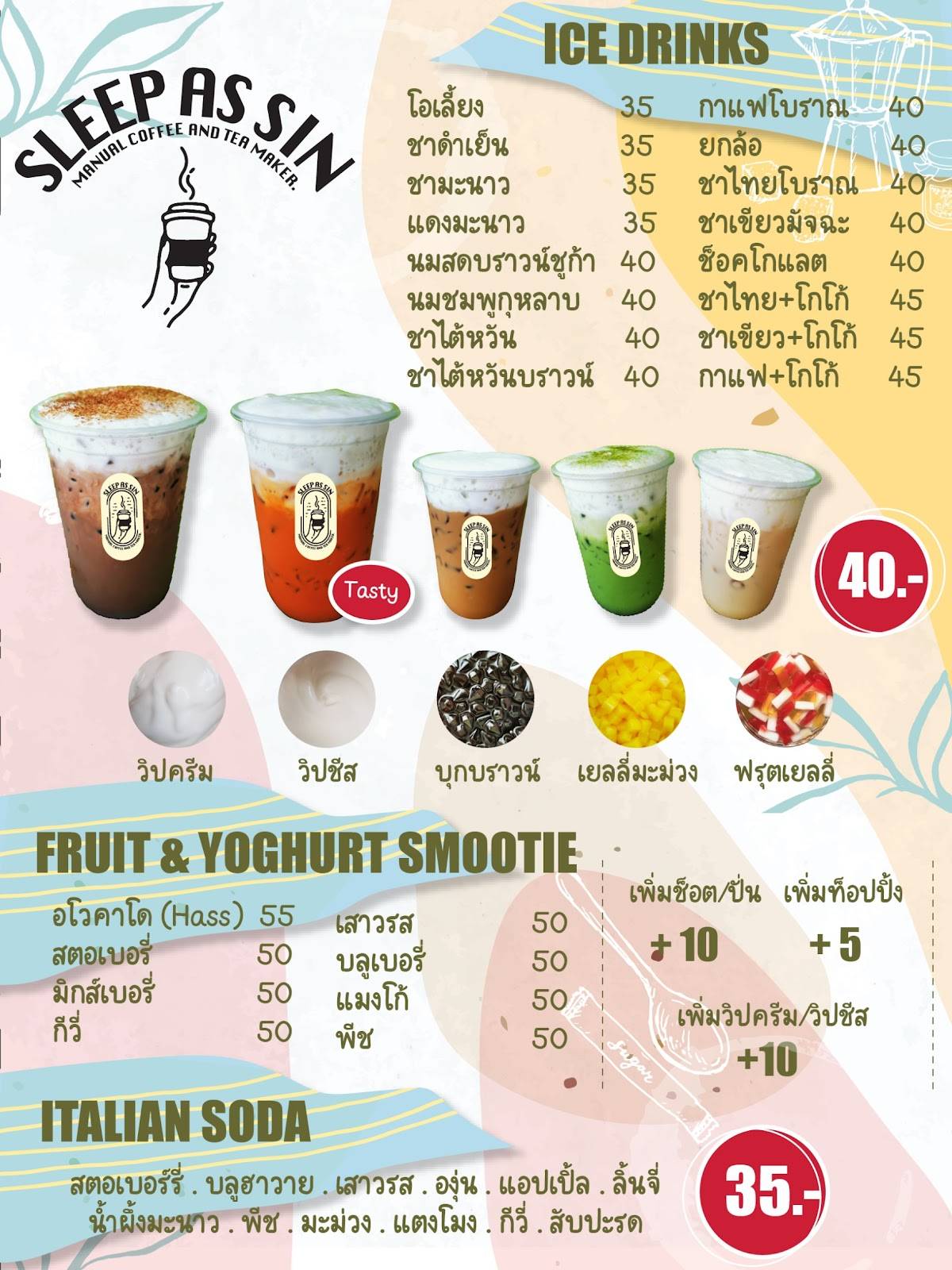Menu at Sleep As Sin cafe, Lat Sawai