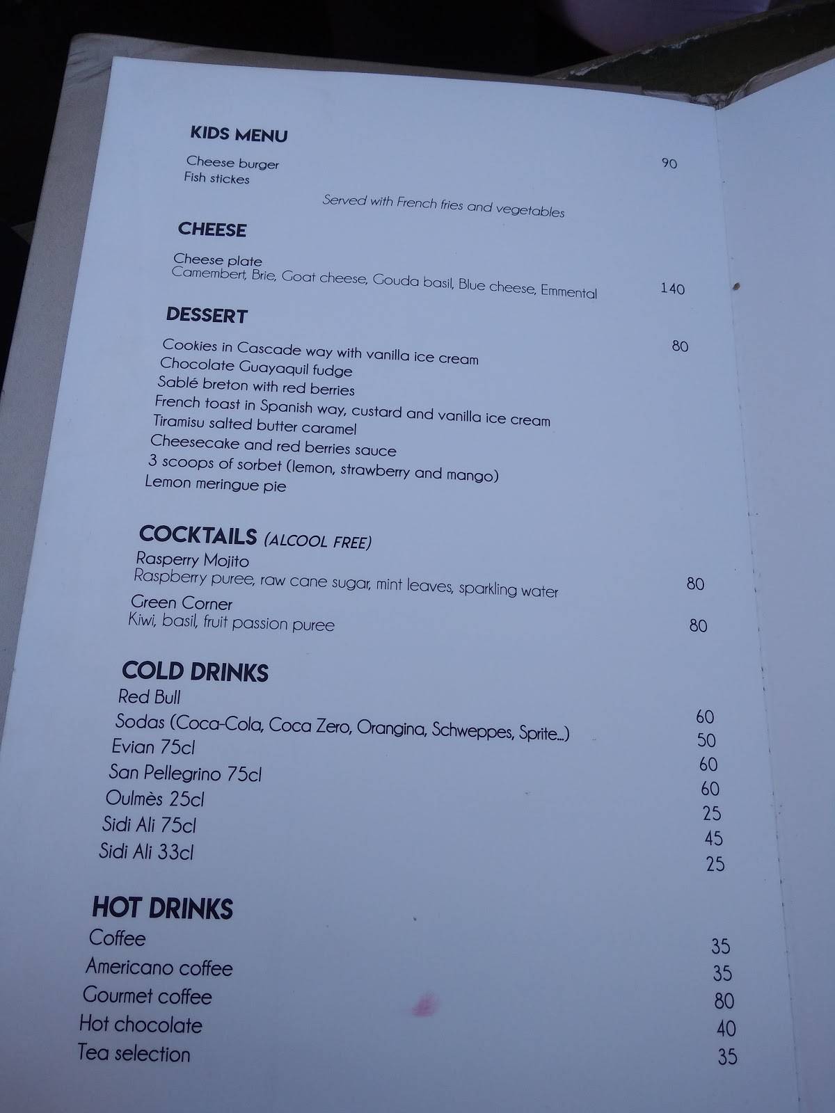 Menu au Complexe La Cascade restaurant, Casablanca