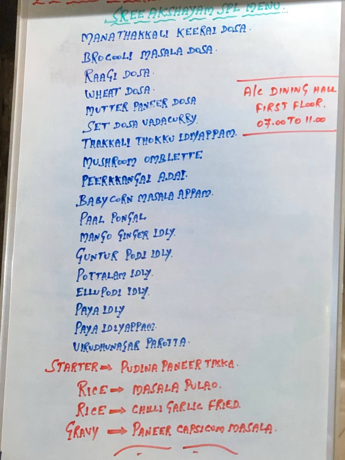 Menu at SREE AKSHAYAM, Chennai, AJ