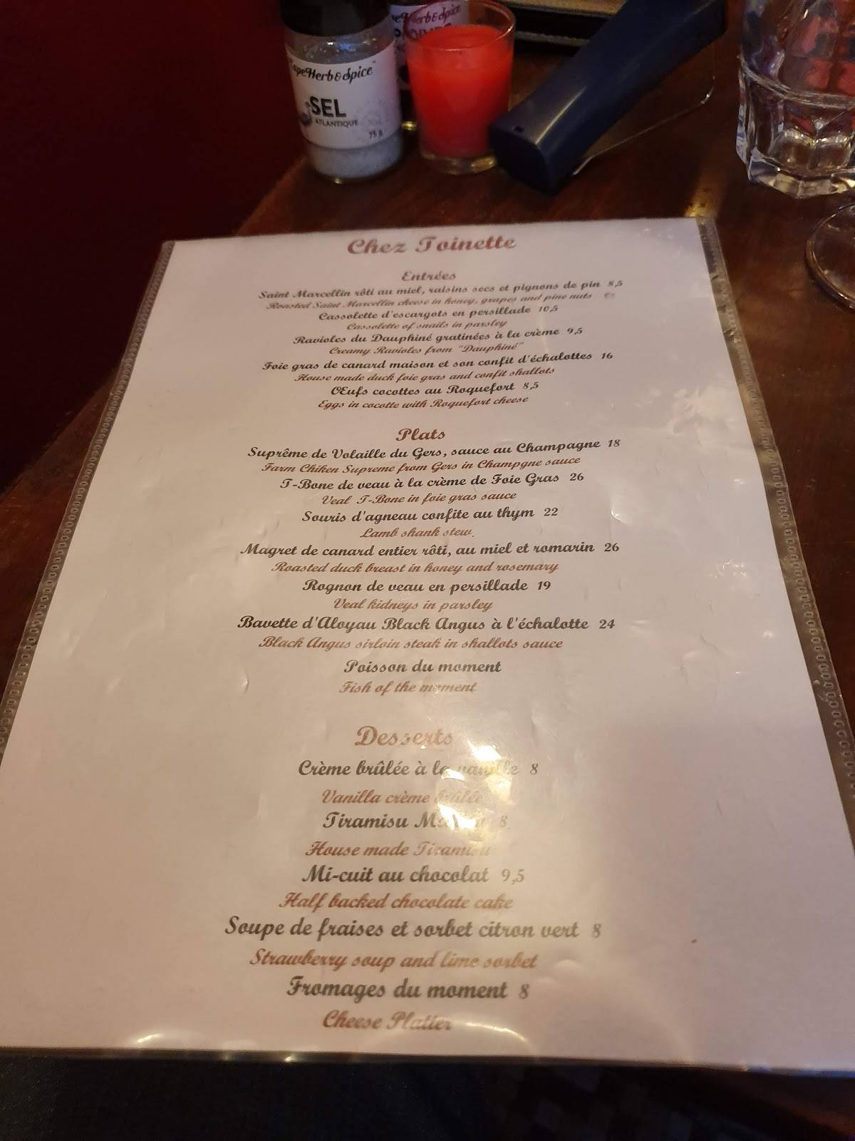 Menu at Chez Toinette restaurant, Paris, 20 Rue Germain Pilon