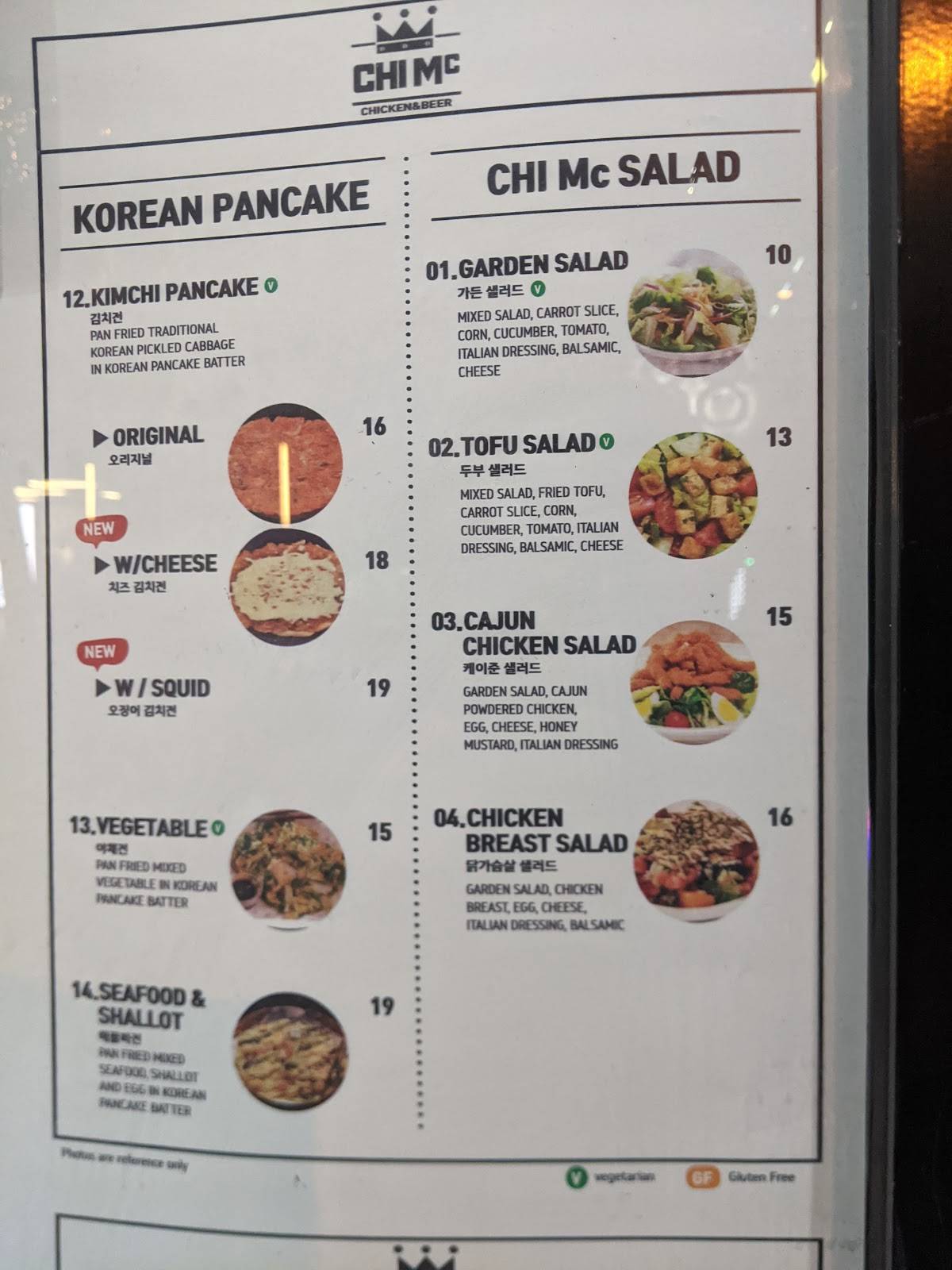 Menu at Chi Mc Korean Resturant restaurant, Brisbane City