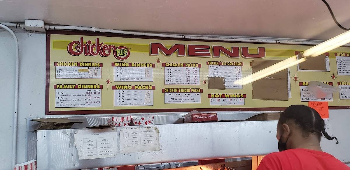 Menu at Chicken Plus fast food, Houston, N Wayside Dr