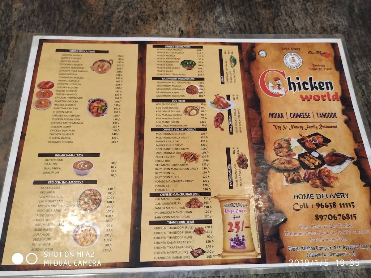 Menu at Chicken World, Bengaluru, Gopala Krishna Complex