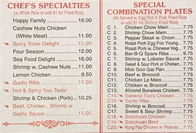 Menu at China One restaurant, Flint, Lapeer Rd