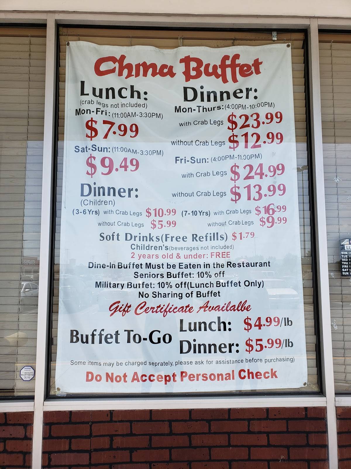 Menu at China Buffet restaurant, Colonial Heights, 200 Southgate Sq