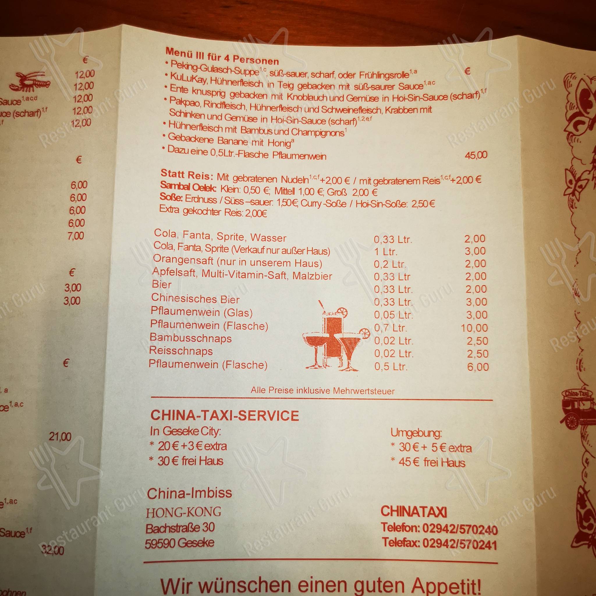 Speisekarte von China Imbiss Hongkong Geseke restaurant, Geseke